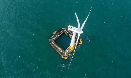 New Consortium Pursues Floating Offshore Wind Development in Australia