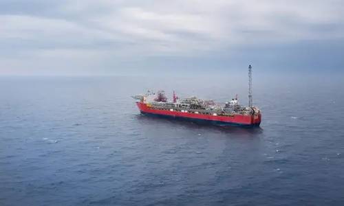 Aker BP's Exploration Well in North Sea Proves Dry