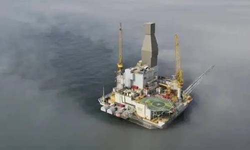 Chevron, Equatorial Guinea Pen Production Sharing Agreement for ...