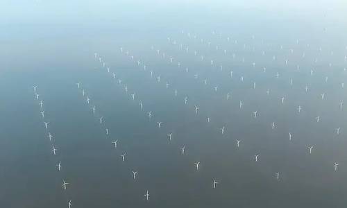 Osbit Delivers Gangway for Japanese Offshore Wind