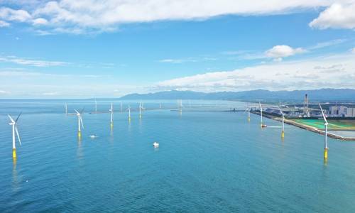Mainstream and Aker Offshore Wind Merger Completed Mainstream and Aker Offshore Wind Merger Completed