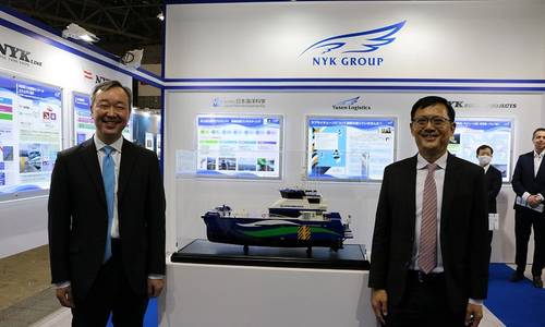 GEOxyz Opens US Office