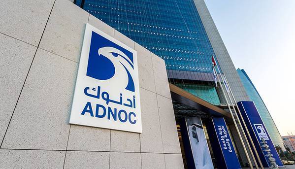 ADNOC, AG&P Agree FSU Lease for Philippines First LNG Terminal Launch in July