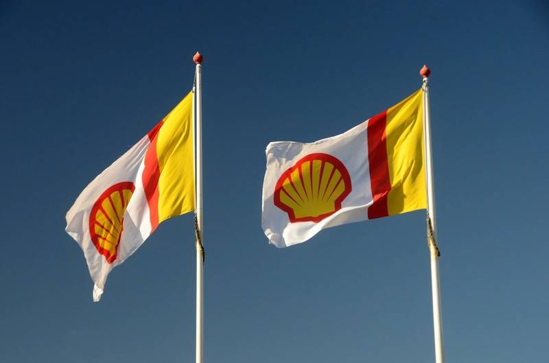 Shell and Trinidad's National Gas Company Sign New Supply Deal