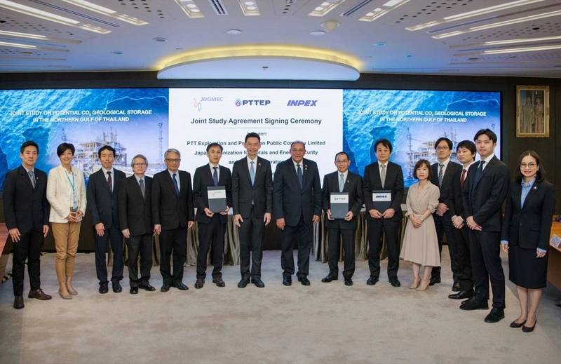 PTTEP and Inpex to Study CCS Potential in Gulf of Thailand