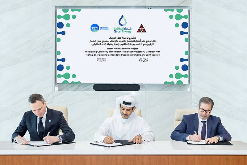 QatarEnergy Awards $10B EPC Contract to Technip Energies-led Joint Venture