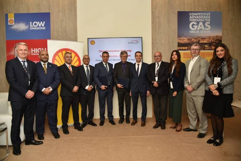 Energean and Shell Collaborate on Offshore CCS Study in Egypt