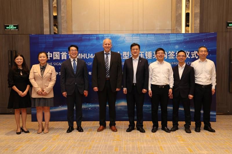 MENCK's MHU4400S Hammer to Support CCCC 3rd Harbour's Offshore Wind ...