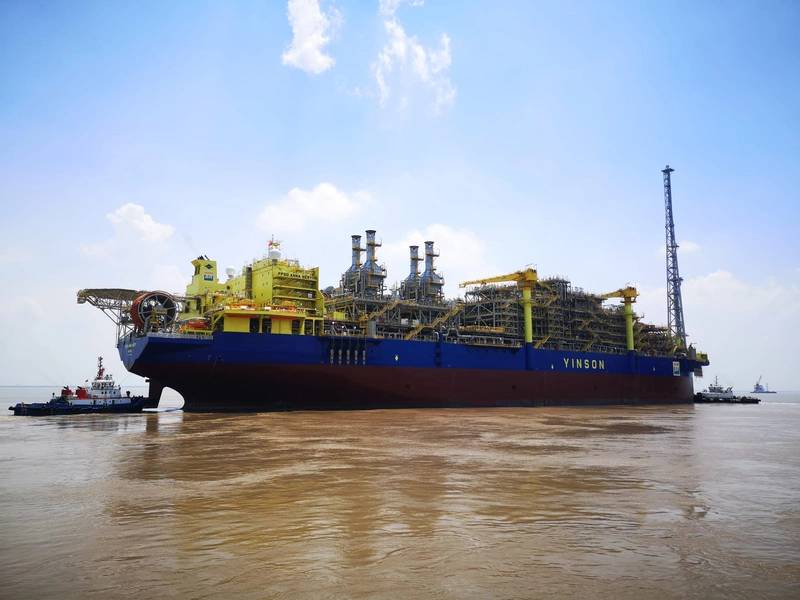 Petrobras' Anna Nery FPSO Starts Production Petrobras' Anna Nery FPSO Starts Production