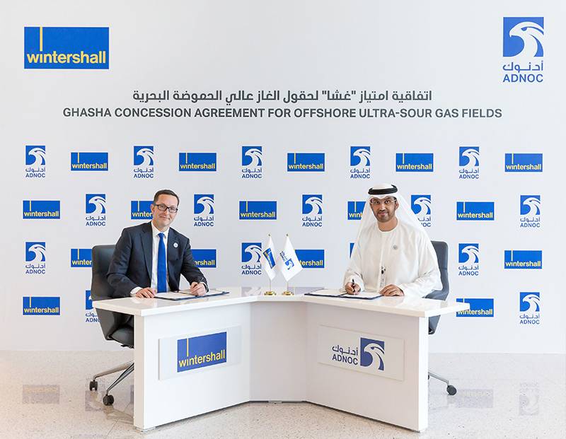 Wintershall Gains 10% Stake in Ghasha Gas Project