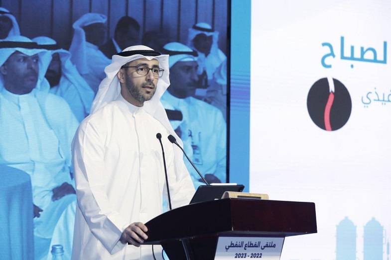 Kuwait Pushes Ahead with Durra Gas Field