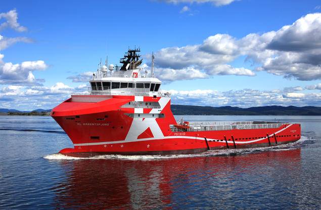 Rem Offshore Buys PSV Quartet as Axe Falls on K-Line Offshore