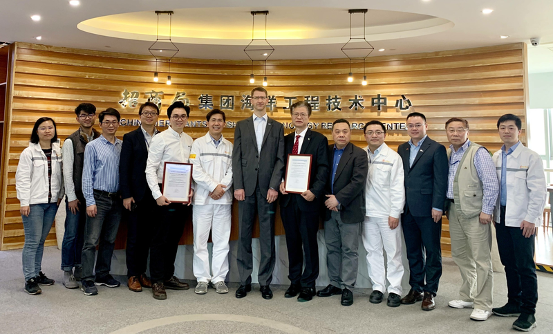 CMHI Gets AIP for Two Offshore Designs