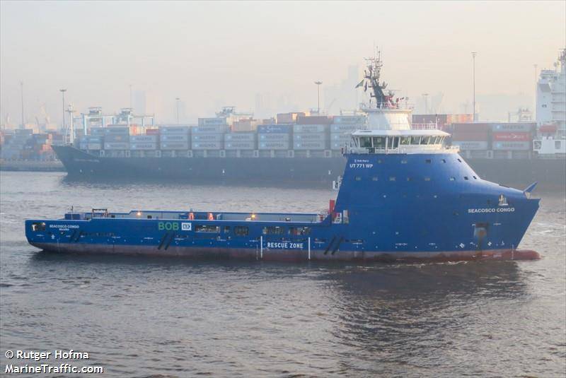 Seacor Marine Takes Full Ownership of Seacosco