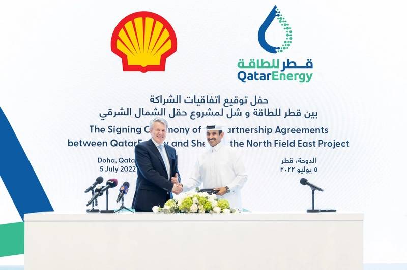 Shell Joins Qatar's LNG Expansion Mega-Project