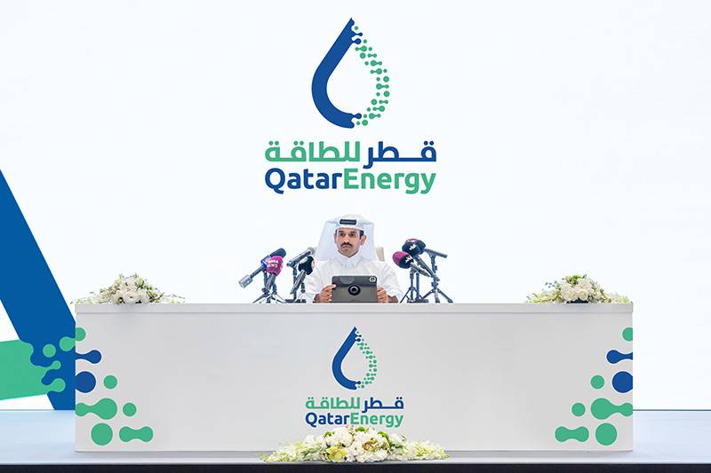 QatarEnergy Expanding North Field LNG Development QatarEnergy Expanding North Field LNG Development